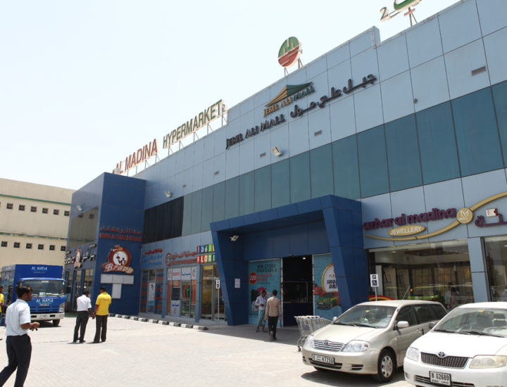 Project Gallery – Gayathi Constructions